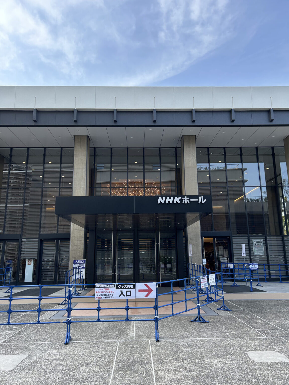 玉置浩二 ODE TO JOY公演(4/5・6)＠NHKホールの感想とセットリスト | こばかずのブログ